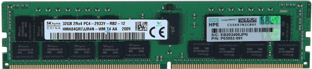 C'est quoi la mémoire vive d'un ordinateur